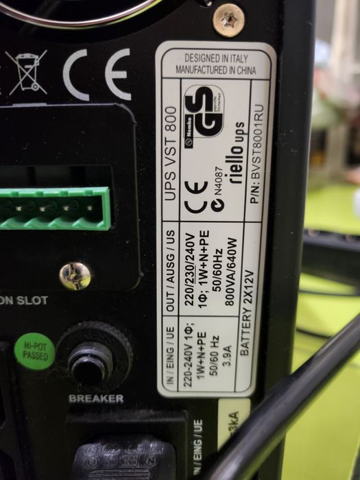 UPS VST 800 чистий синус riello vision Терміново: 5 500 грн. - Зарядні ...