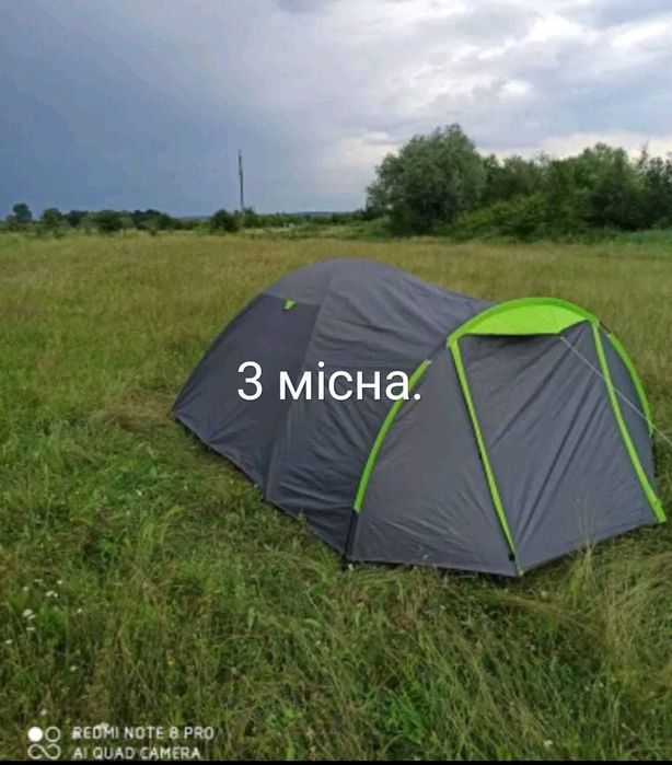 Нова туристична палатка 3 х та 4 х місна намет шатер Acamper Monsun 2 845 грн Інші