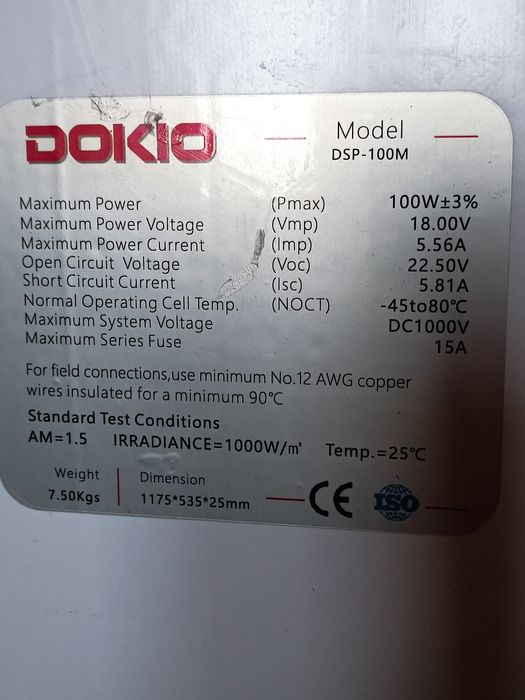 DOKIO 100w солнечная панель батарея монокристал+ контроллер: 3 300 грн ...