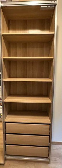 Ikea Szafa Pax 75 x 236 x 35 Poznań Grunwald • OLX.pl