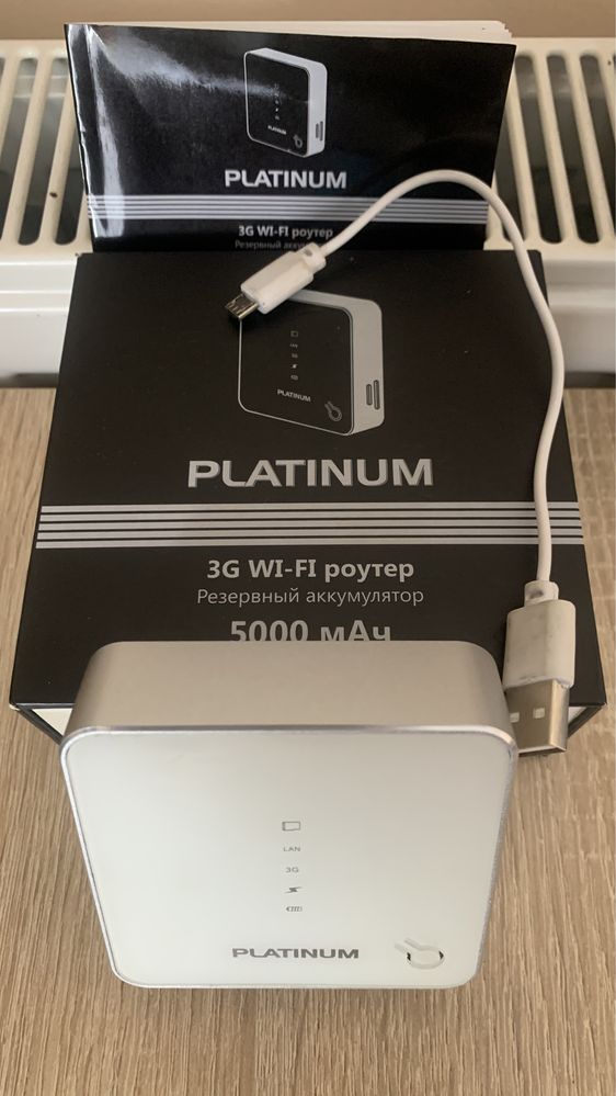 Повер банк.Wi-Fi.Usb Роутер.Модем.Флеш карта.: 1 500 грн. - Периферійні ...