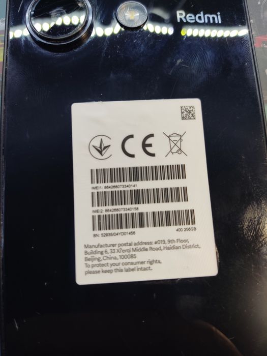 Redmi note 13 8/256: 1 500 грн. - Смартфони / мобільні телефони Світле ...