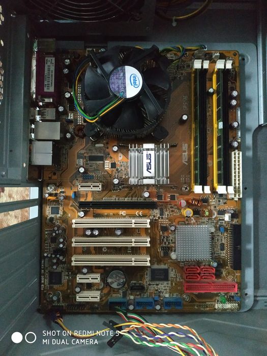 Мат плата asus 775 сокет процесор intel 4500 і 4 гига оперативки: 400 ...