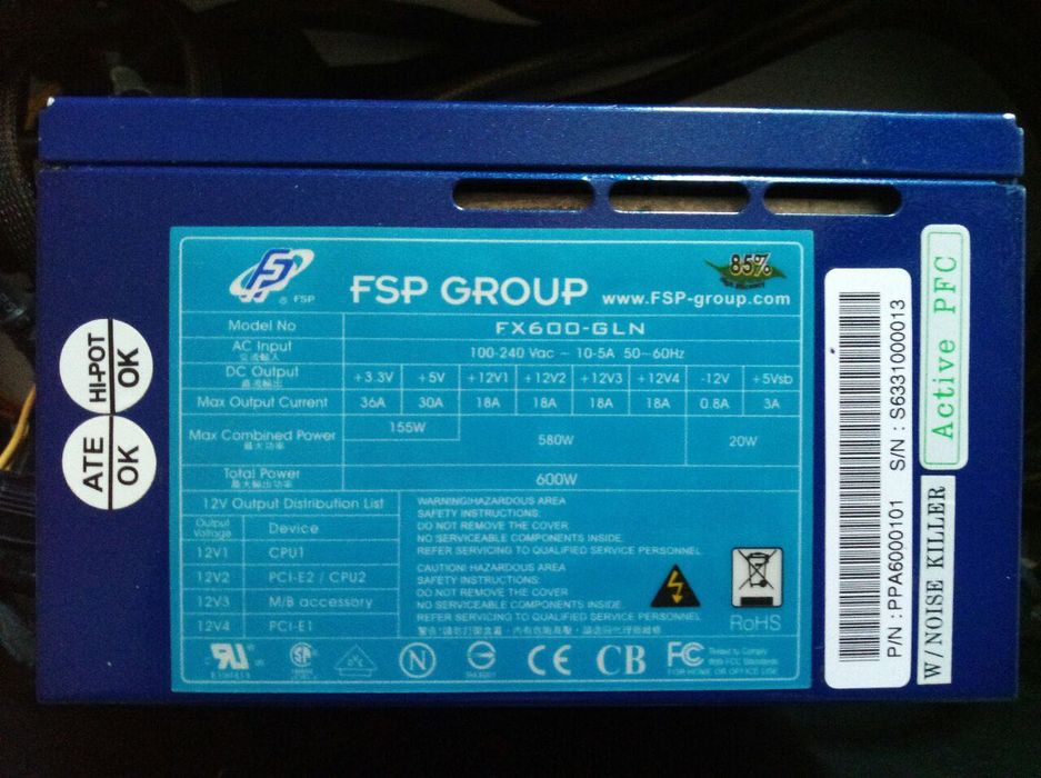 Блок питания FSP 600w Gold: 1 350 грн. - Комплектуючі та аксесуари Київ ...