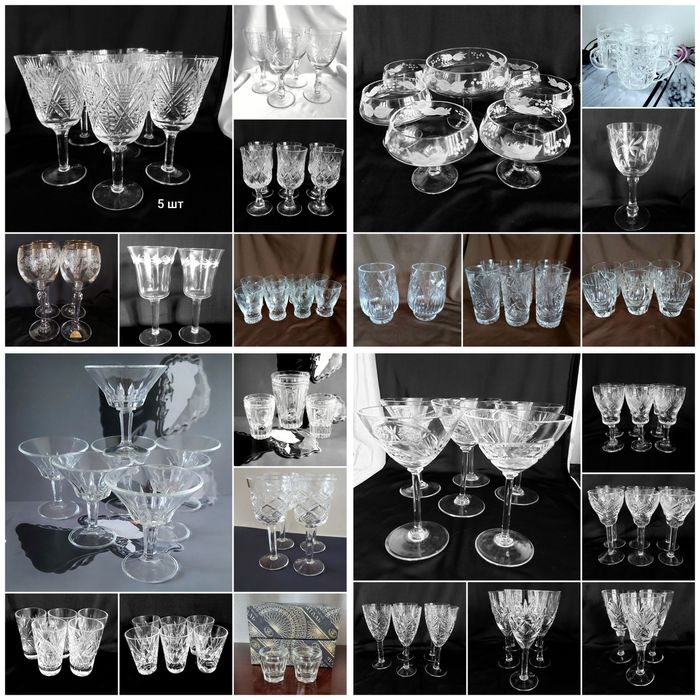 Бокали Богемия фужери вінтаж стакани хрусталь кольорове скло СССР 400 грн Посуда кухонная