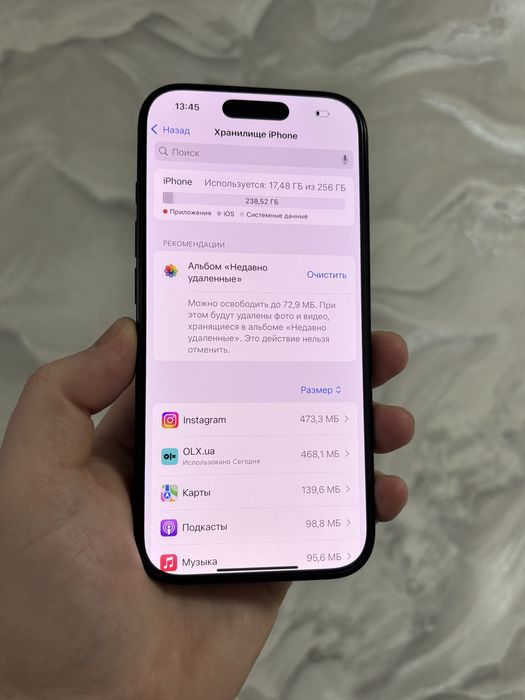 IPhone 16 Pro 256 Gb Neverlock: 35 000 грн. - Смартфони / мобільні ...