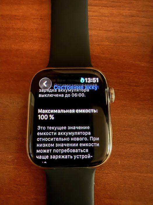 Apple Watch Series 7 Stainless Steel 45mm: 6 500 грн. - Смарт-часы ...