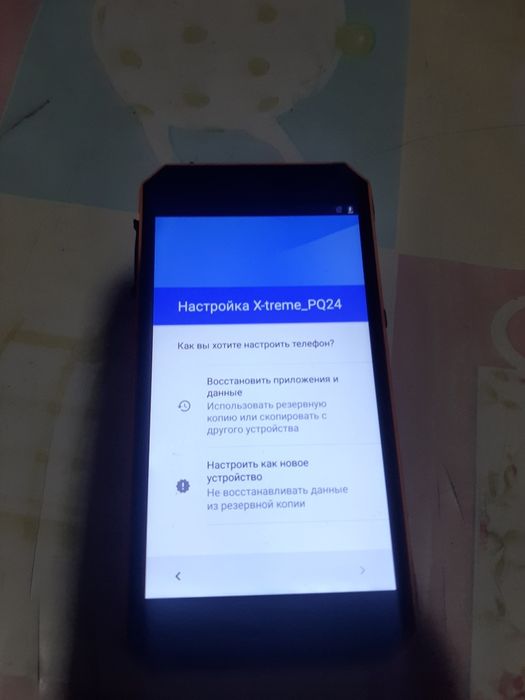 Мобильний тел сигма.: 300 грн. - Мобільні телефони / смартфони Київ на Olx