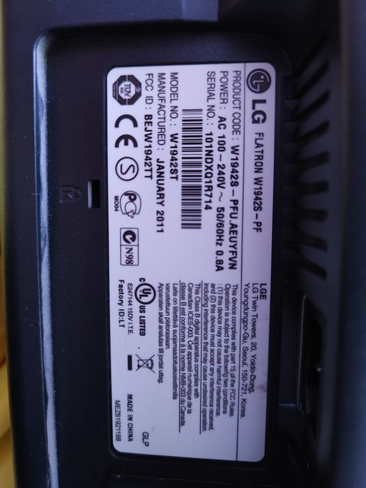 Монітор LG flatron w1942s: 1 000 грн. - Монітори Южноукраїнськ на Olx