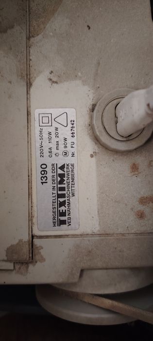 Швейная машина TexTima, модель на фото: 1 500 грн. - Швейні машини та ...