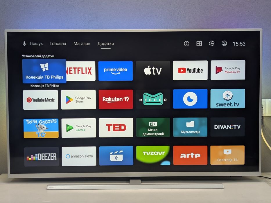 Philips 50PUS7304 4K Ultra HD Android 11, Ambilight XL / 2019: 13 500 ...