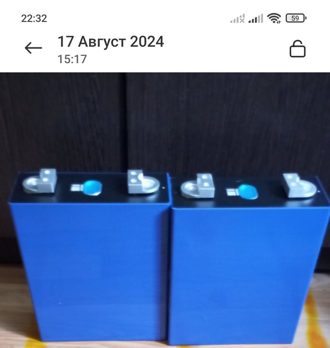 Eve LF280K v3 Prismatic 280Ah - LiFePO4 - 3.2V A-grade on: 4 800 грн. - Зарядні станції Вінниця ...