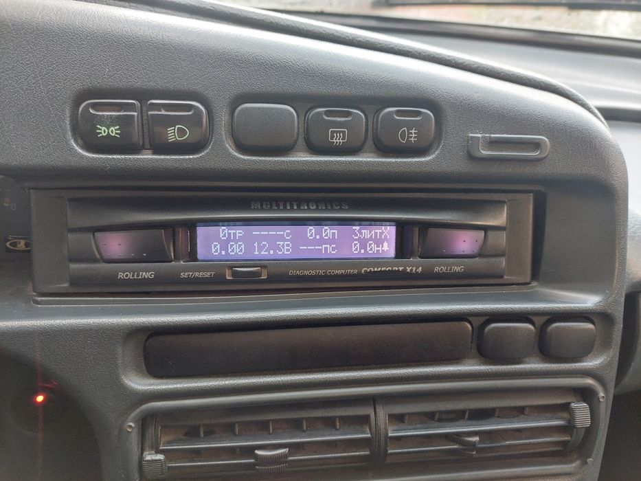 Бортовой компьютер Multitronics comfort x14: 2 025 грн. - Блоки керування Путивль на Olx