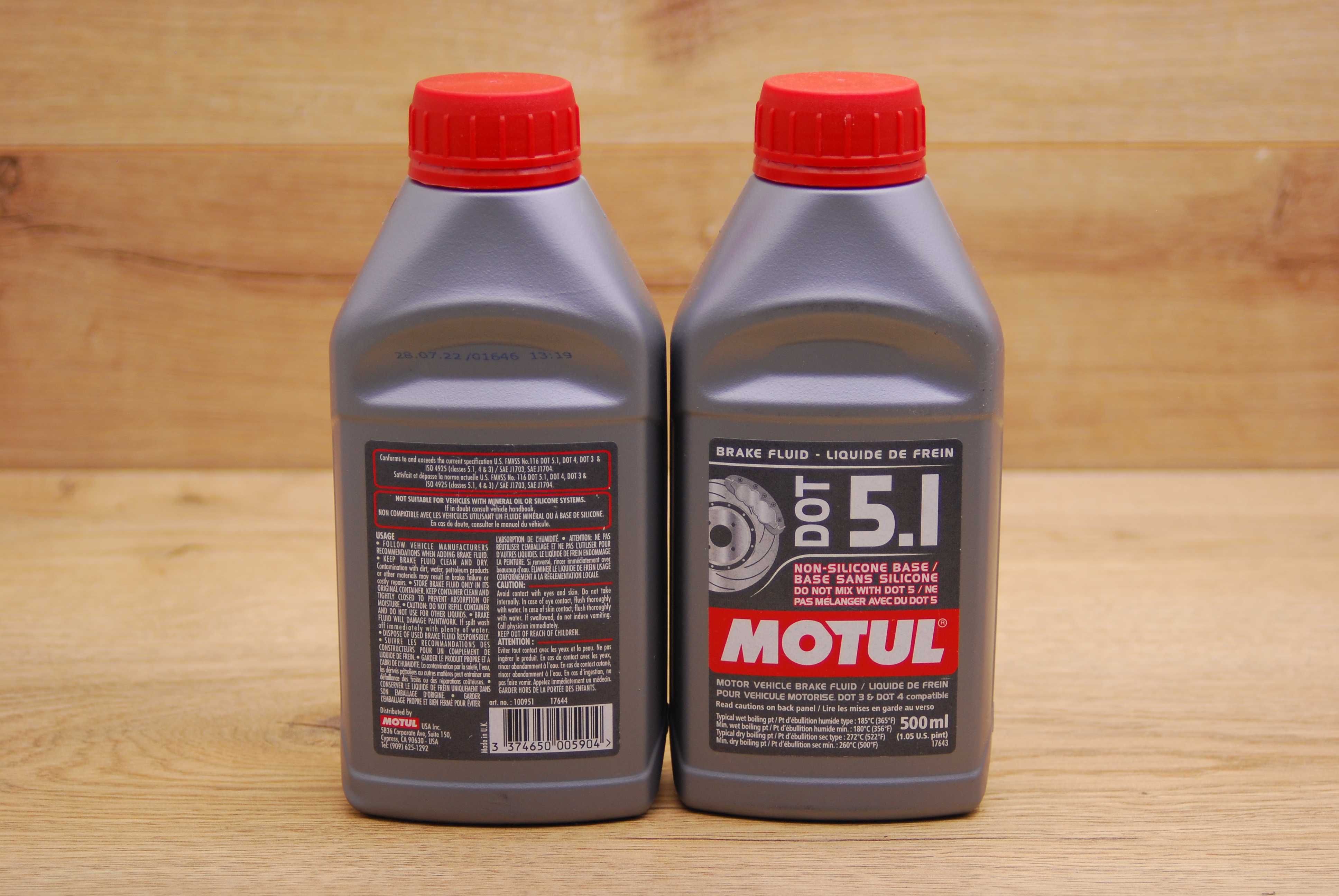 Тормозная жидкость Motul DOT 5.1 Brake Fluid 0.5л: 230 грн. - Прочие ...