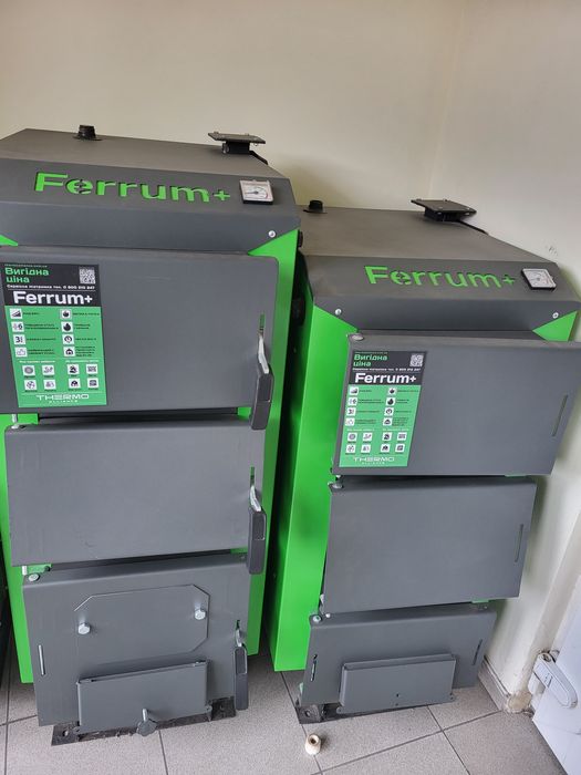Твердотопливный котёл Ferrum+: 31 000 грн. - Опалення Дніпро на Olx