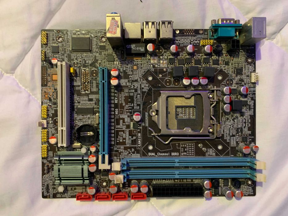 Комплект Материнских Плат AM3+ LGA775 LGA1156: 500 грн. - Комплектуючі ...