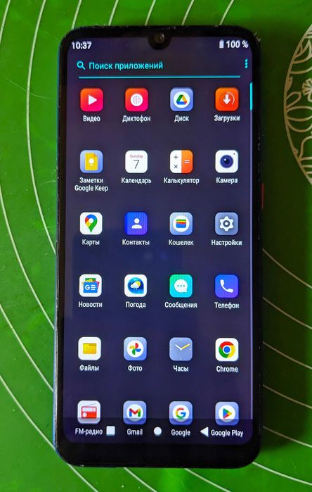 Смартфон ZTE BLADE A7 2020 2/32GB 6.08" IPS NFC: 800 грн. - Мобільні телефони / смартфони Одеса ...