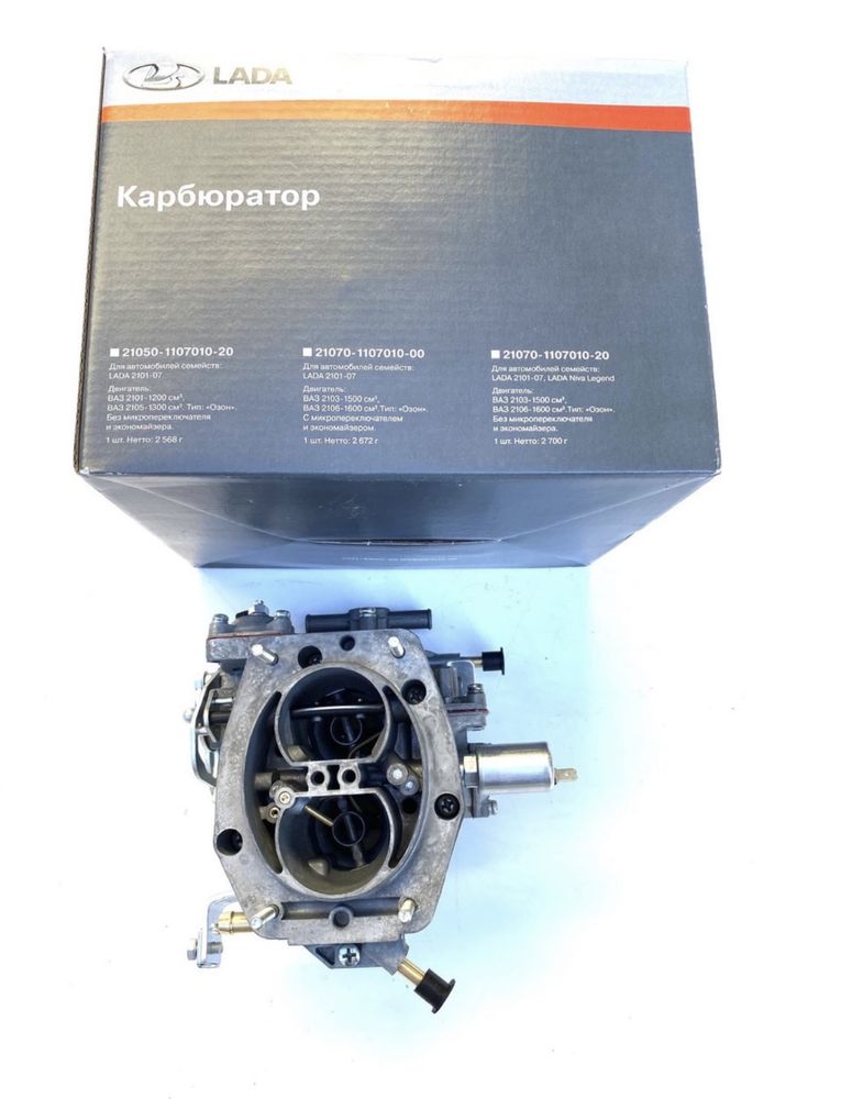 Карбюратор Ваз 2101- 2107, Солекс Ваз 2108 2109, 21099 Таврия ГАРАНТИЯ ...