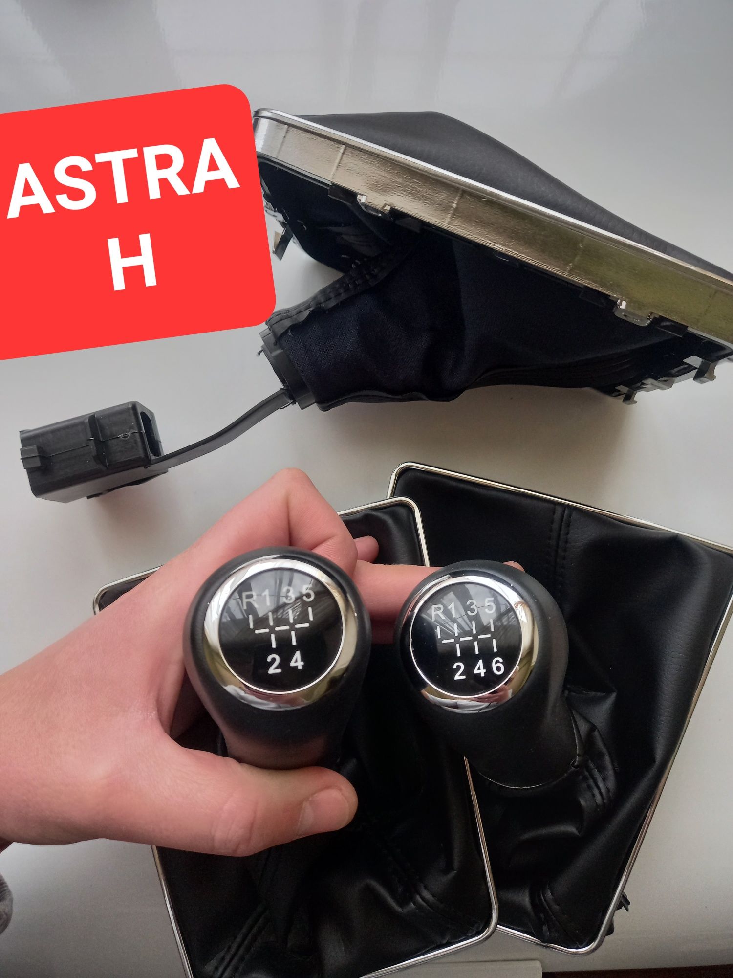 Ручка кпп Опель Zafira B Astra H Зафіра Астра Vectra C Вектра Opel: 250 ...
