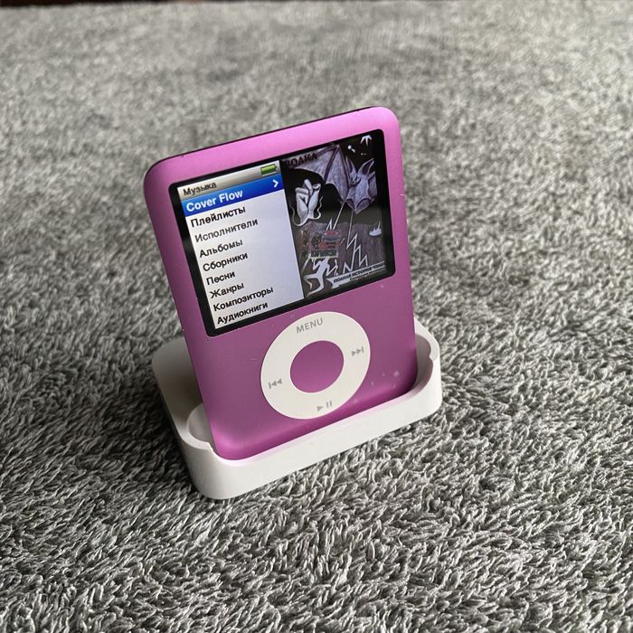 Док станция iPhone 2, 3, iPod nano: 375 грн. - Зарядные устройства и ...