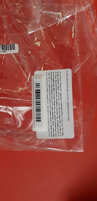Парфюмированная вода Frank Bocklet Jasmin, 95ml из 100. Оригинал.: 1 ...