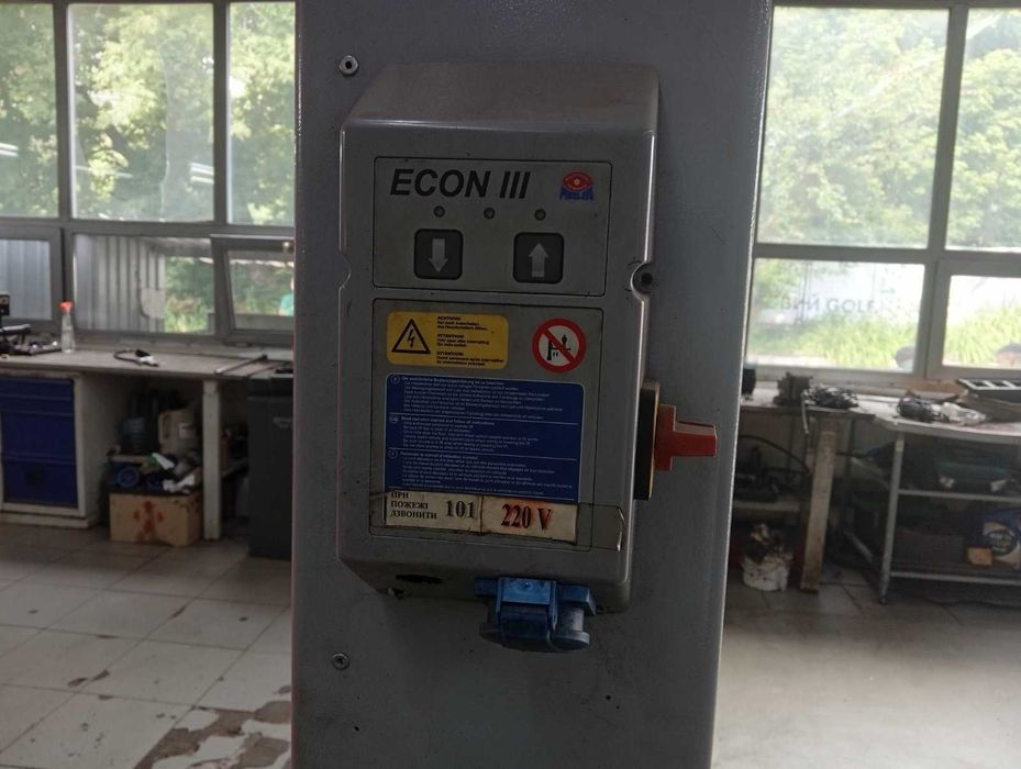 Підйомник автомобільний MAHA 3000: 25 000 грн. - Інше обладнання Чернігів на Olx