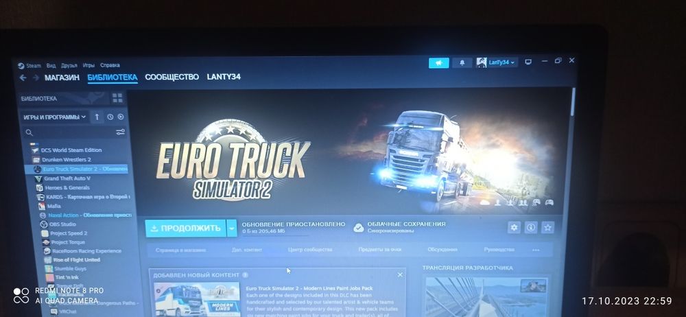 Аккаунт в steam: 200 грн. - Герої ігор Одеса на Olx