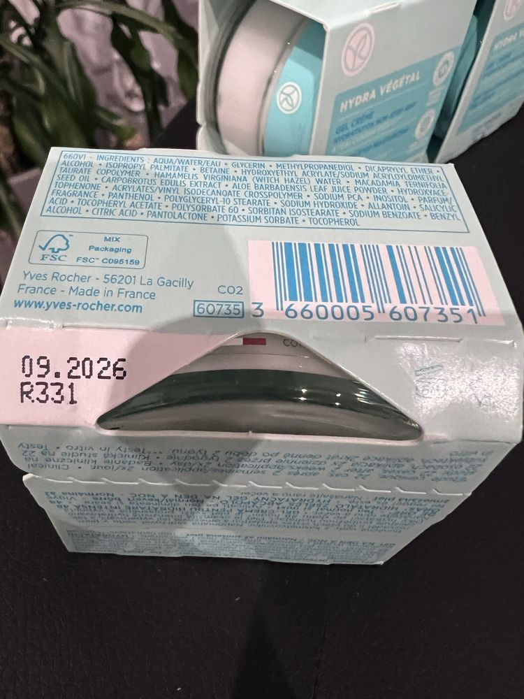 Гель-крем Інтенсивне зволоження Hydra Vegetal Yves Rocher: 380 грн ...