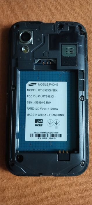 Самсунг GT S 5830i: 250 грн. - Смартфоны / мобильные телефоны Марто ...