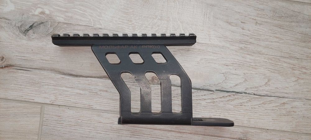Кронштейн "Мольфар" на АК/РПК(н): 1 800 грн. - Цевья, накладки ...