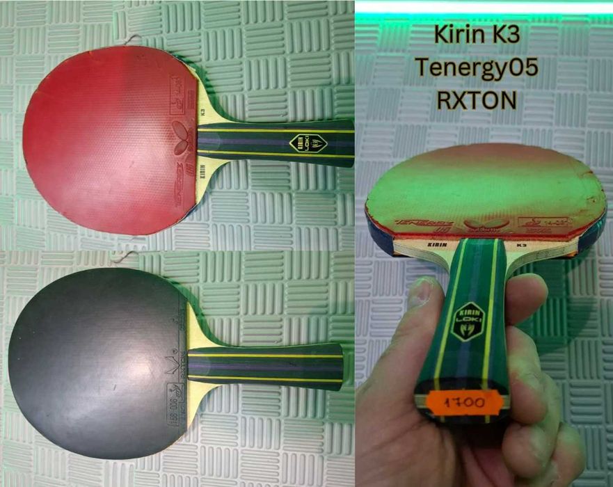 Ракетки для тенниса KIRIN Donic Baterfly Tibhar Xiom профессиональные: 1 200 грн. - Ігри з ...