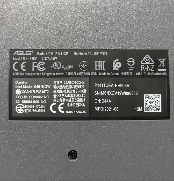 Ноутбук Asus X415 P1411CE 14"/8GB RAM/256GB SSD/i5-1135g7! N1699: 6 700 ...
