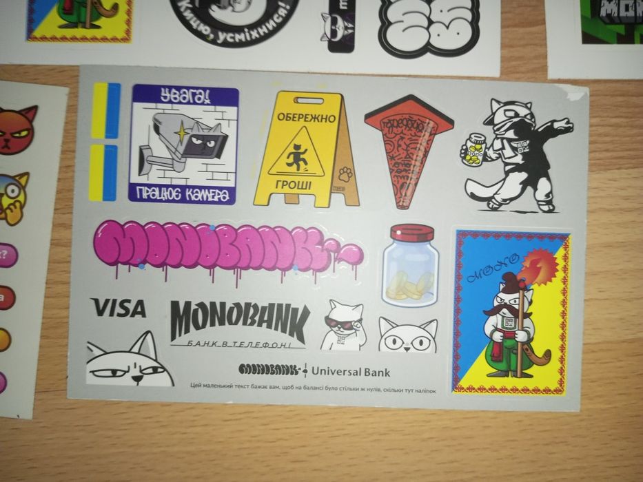 Продам стікери monobank: 60 грн. - Колекціонування Ківерці на Olx