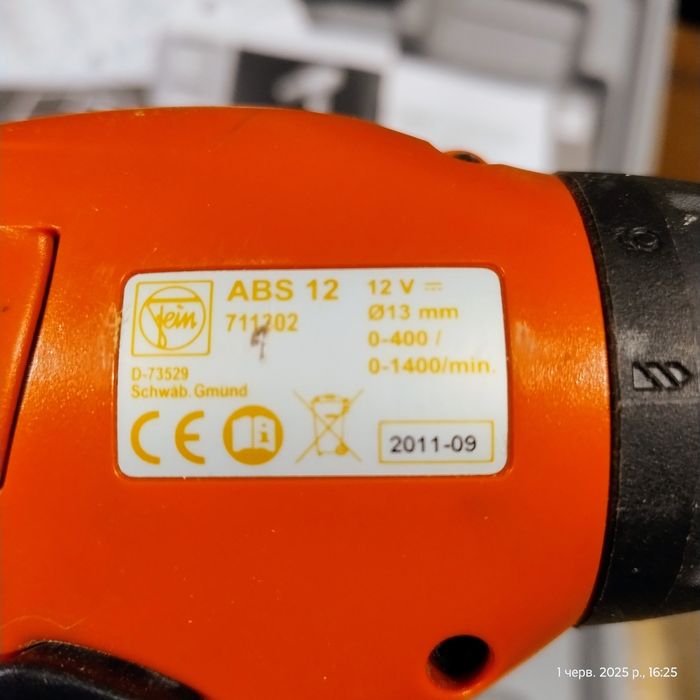 Акб шуруповерт Fein ABS 12: 2 600 грн. - Електроінструмент Мала ...