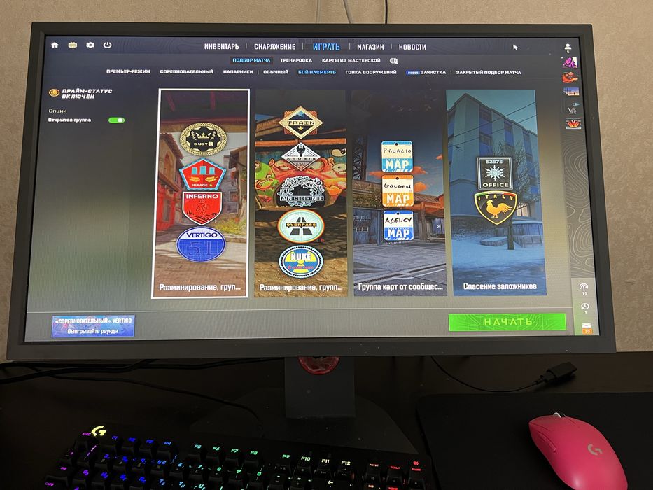 Монітор benq zowie xl2540k 240 hz: 10 499 грн. - Монітори Новояворівськ ...