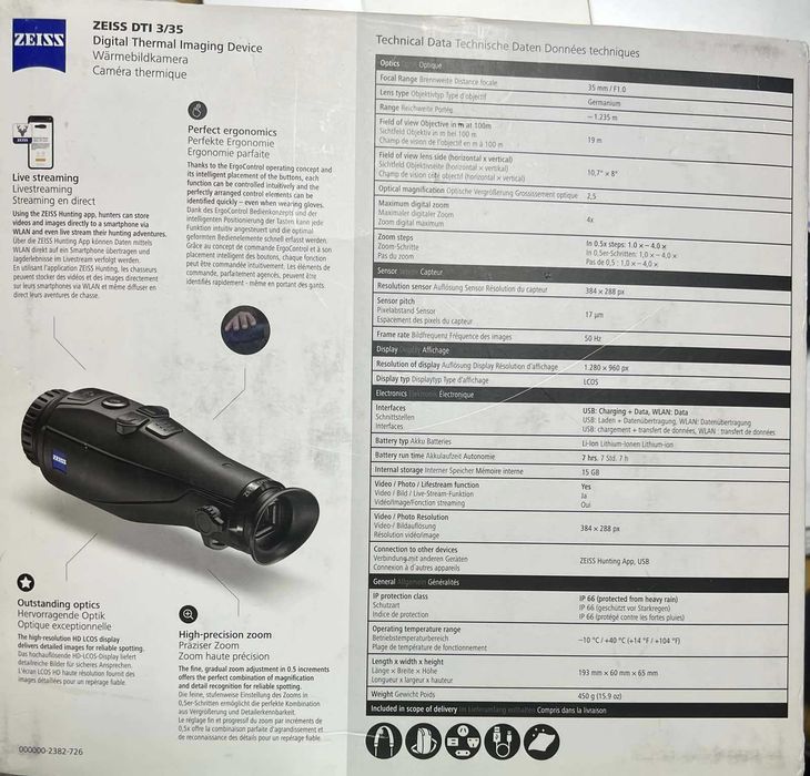 Тепловізор ZEISS DTI 3/35 - 384x288PX: 120 000 грн. - Тепловізори Київ ...