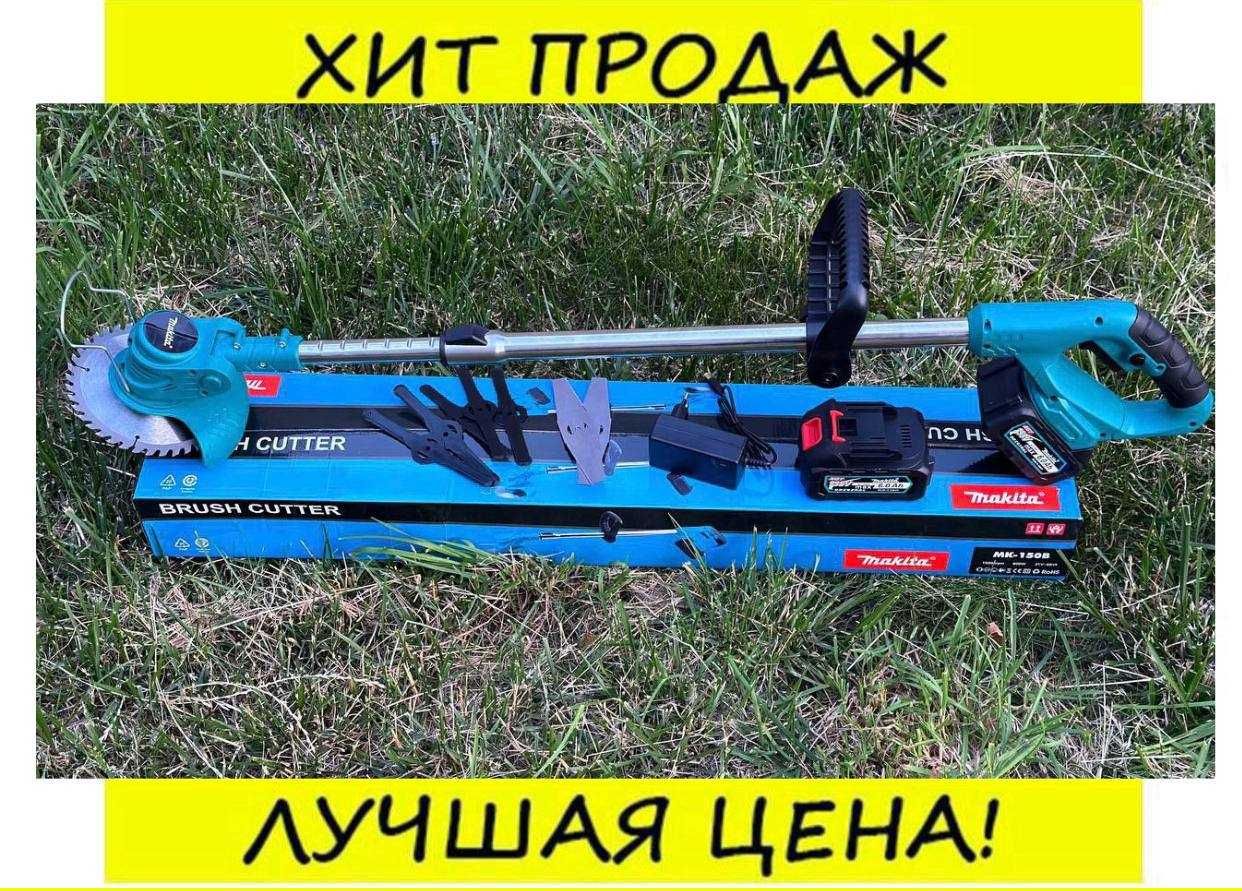 Аккумуляторная садовая косарка Makita 198V кусторез триммер для травы ...
