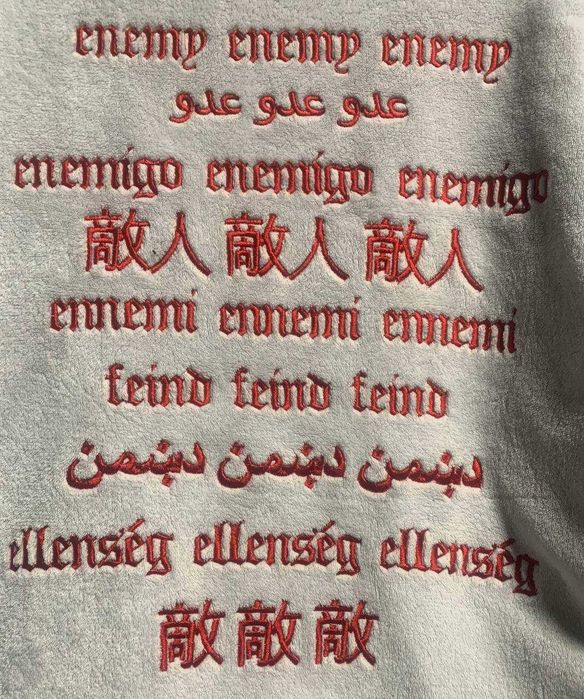 Zxcursed enemy | худи курседа энеми(dispersia.store): 2 200 грн. - Худі ...