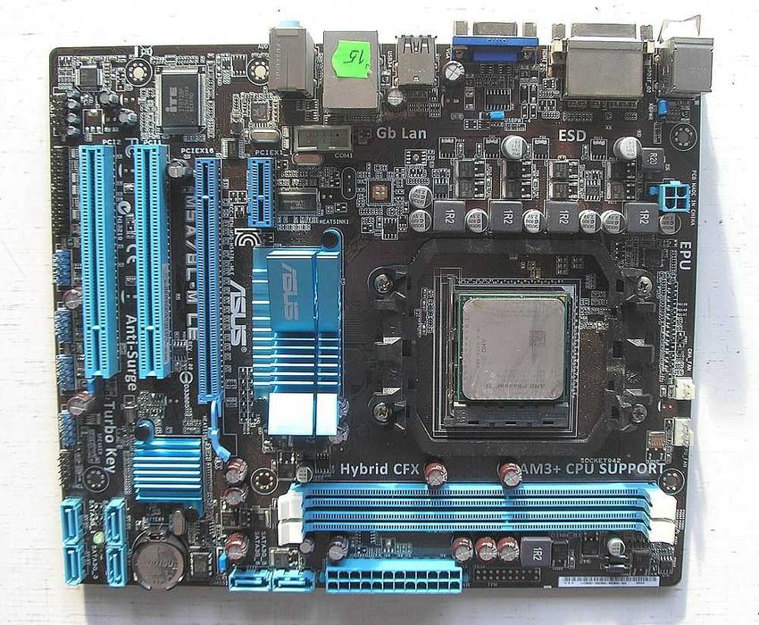 Комплект AMD Phenom 4 ядра + мат.плата ASUS: 1 199 грн. - Комплектуючі ...