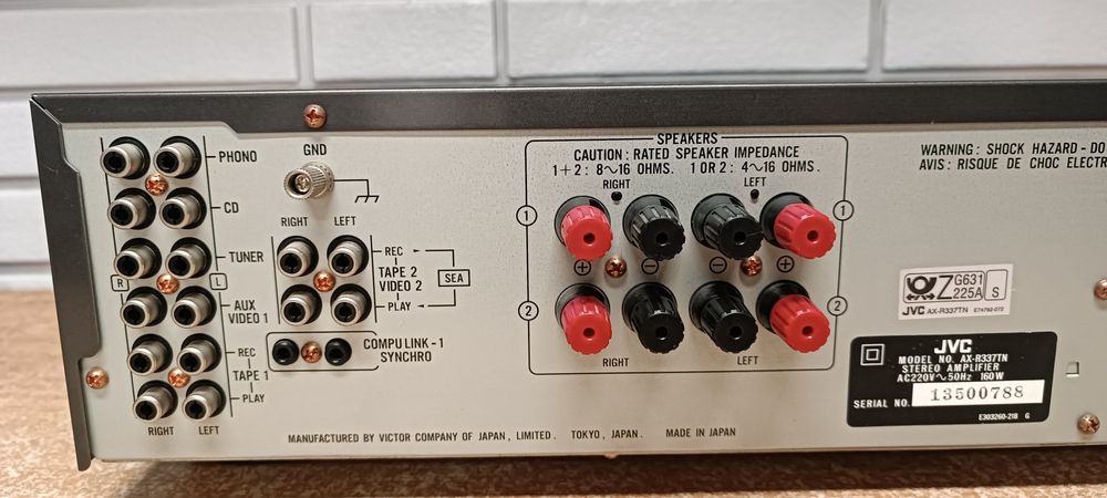 Wzmacniacz Integra JVC AX-R337 dynamic Super A. Japan Chojnów • OLX.pl