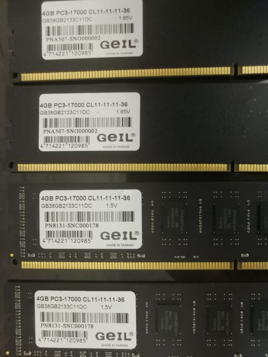 Оперативная память Geil Black Dragon 16gb Ddr3 4 х 4 Gb 2133 Mhz 2 300 грн Комплектуючі та