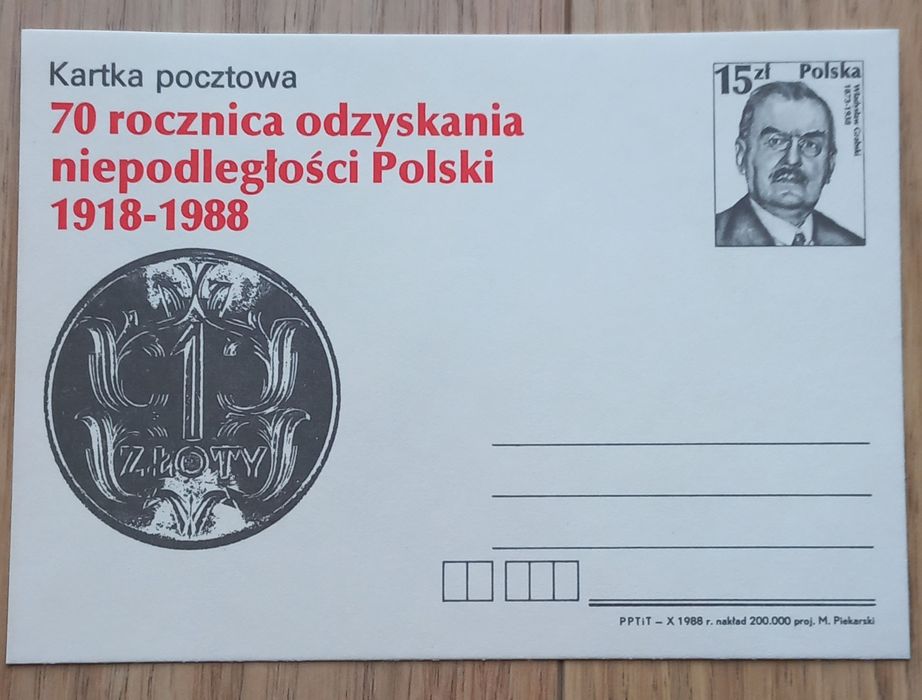 70 rocznica odzyskania niepodległości Polski 1918 -1988 czysta Brzeg • OLX.pl