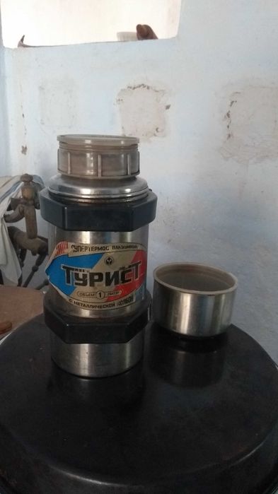 Термос 1 литр нержавейка времён СССР: 850 грн. - Посуда / кухонная ...