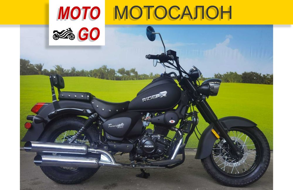 Новый Мотоцикл Rider Renegade 250! Сервис! Гарантия !: 1 860 ...