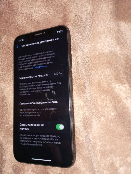 Iphone 10 64 gb,: 2 500 грн. - Смартфони / мобільні телефони Полтава на Olx