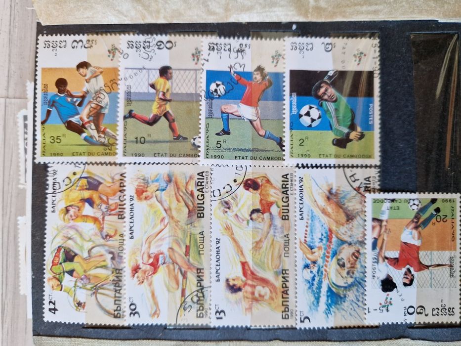 Filatelistyka znaczki pocztowe Olsztyn • OLX.pl