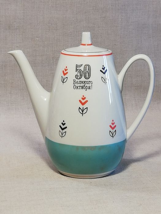 Чайник заварник самовар Вербилки Коростень Kahla фарфор ГДР СССР Люкс!: 1 400 грн. - Посуда ...