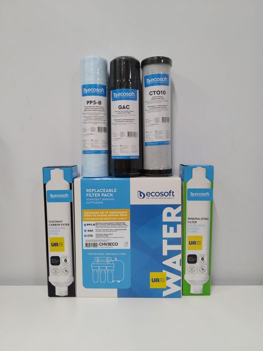 Улучшенный комплект картриджей 1 2 3 Ecosoft Экософт для осмоса 380 грн Фільтри для води