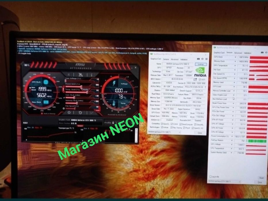 Топовая AURUS GTX 1080 Ti 11-Gb Любые тесты! Магазин (NEON): 6 500 грн ...