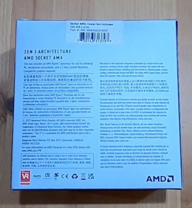 Procesor AMD Ryzen 7 5800x3d komplet Cerkwica • OLX.pl